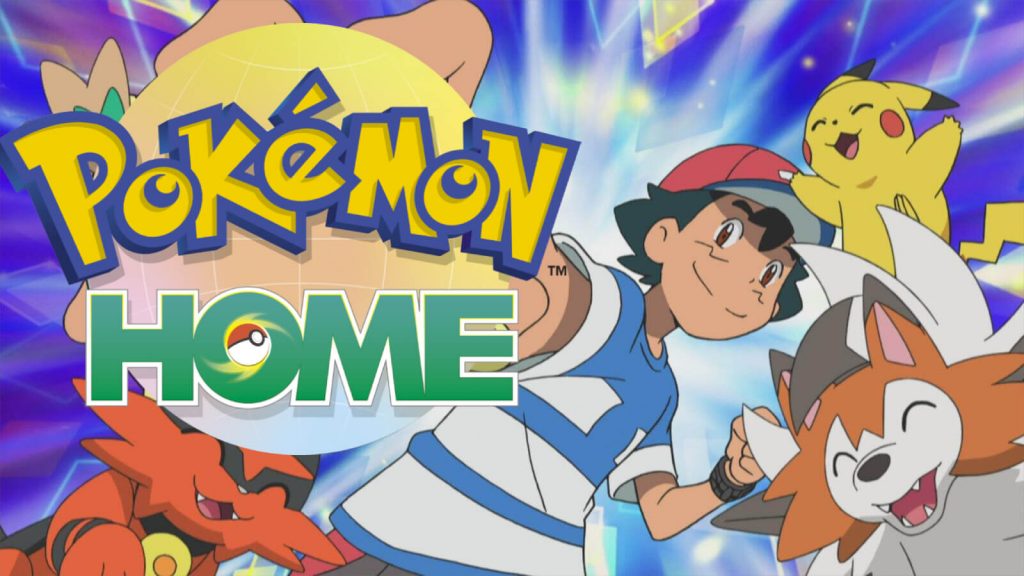 Pokémon Home | Allt du behöver veta om tjänsten!🥇